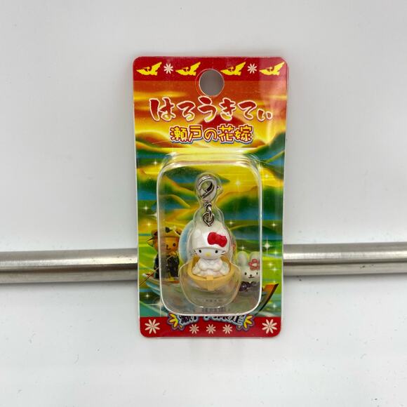 Sanrio | Accessories | Sanrio Hello Kitty Seto Japan Limited Version ...